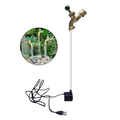 Garden Creative Invisible Flowing Spout USB Watering Can Fou