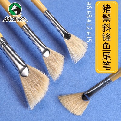 Marley brand g1840 bristle oblique front fishtail brush goua