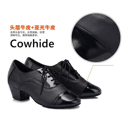 Man Boy Dabce Shoes Ballroom Latin Sofe Sole Cowhide  8004