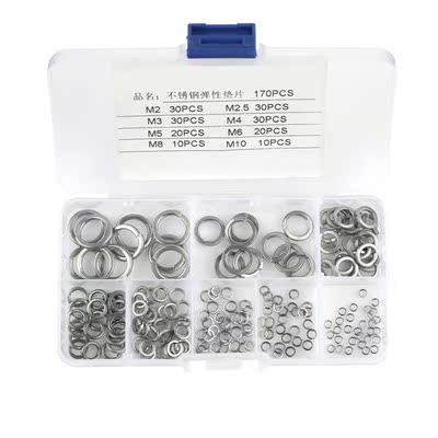 180pcs M2 to M10 Stainless Steel SS304 Spring Washer Assortm