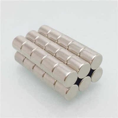 Neodymium Magnets Round Rare Earth Small Strong Powerful Per