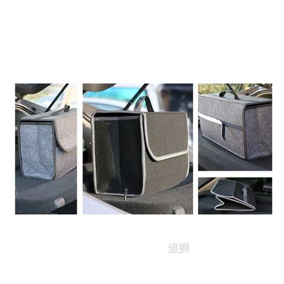 Foldable Large Anti Slip Compartment Boot Storage Organizer