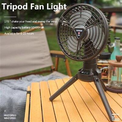 Multifunction Outdoor Appliances USB Chargeable Desk Tripod