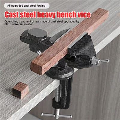 Muliti-Funcational Bench Vise Mini Rotating Tables Screws