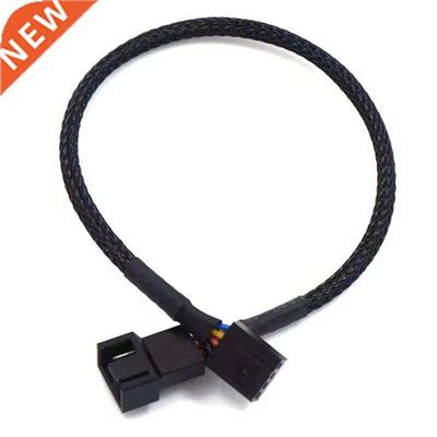 1pc PWM Extension Cable Mainboard CPU 4 PIN Fan 4P Adapter C