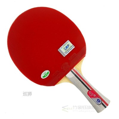 Pro  Table Tennis PingPong Combo Racket Galaxy YINHE N9s wit