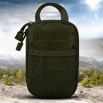 Camping Light Accessories Storage Bag Portable Camping Lamp