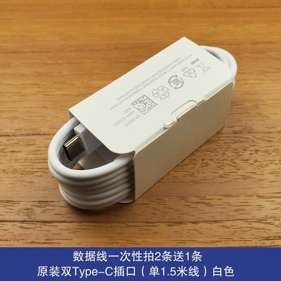 Samsung note10 charger original S10 5 g S21 S20 headphone