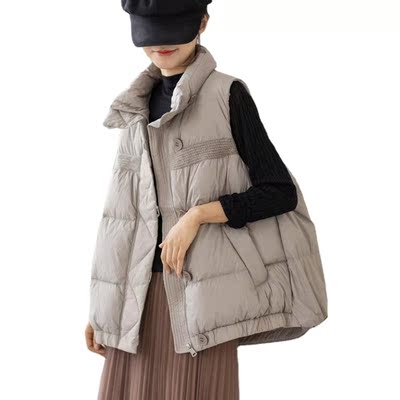 90 Duck down Artistic Fashion Casual Autumn and Winter New S