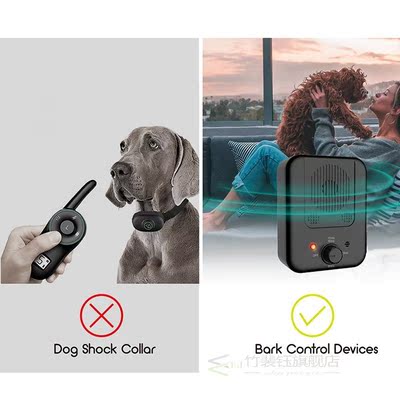 Ultrasonic Bark Stopper Outdoor Dog Repeller Anti noise Art