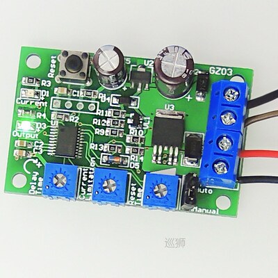 6V12V24V10A DC motor overcurrent protector blocked-rotor ove