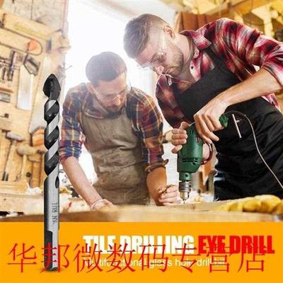 10pcs Triangul Shank Drill Resistance and Durability High