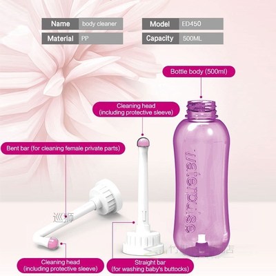 New arrival 500ml Portable Travel Hand Held Bidet Sprayer Pe