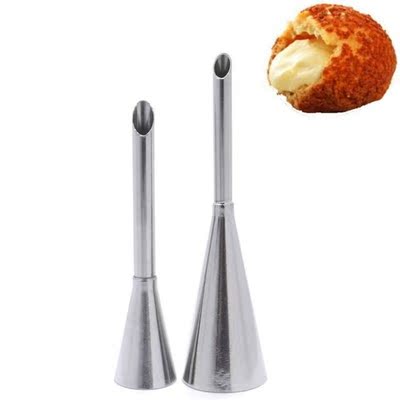 2PCS  Stainless Steel Piping Bag Nozzles Set Cupcake Cake De