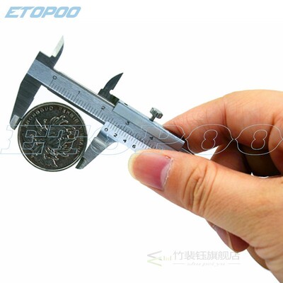 Mini Vernier Caliper Hardened Metric Machinist 0-70mm 0-100m