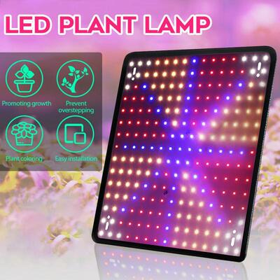 LED Plant Light Panel Full Spectrum LED Grow Light