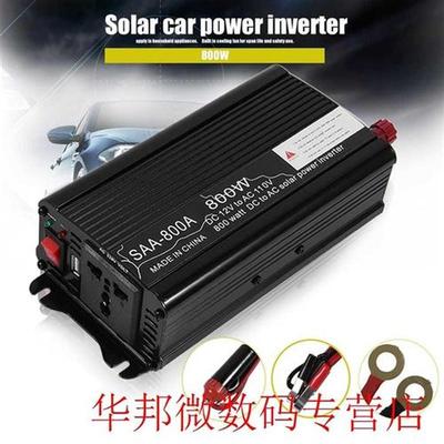 800W Aluminum Alloy DC12V To AC110V Car Power Inverter High