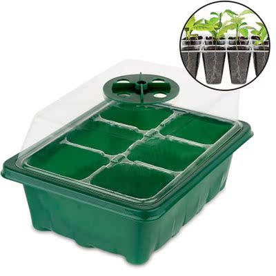 12 Cells Seed Trays Seedling Starter Tray Humidity Adjustabl