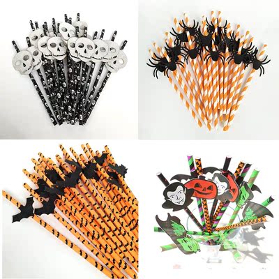 25pcs Halloween Disposable Party Straws Bat Skull Drinking