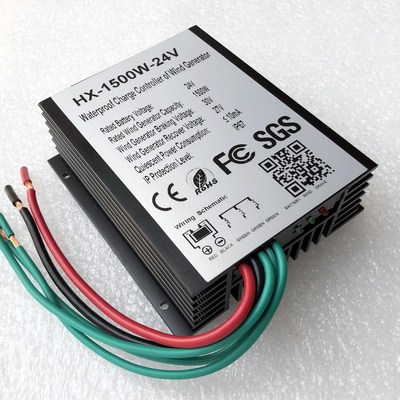 1500W Wind Turbine Charge Controller 24V 48V 2000W Wind Turb