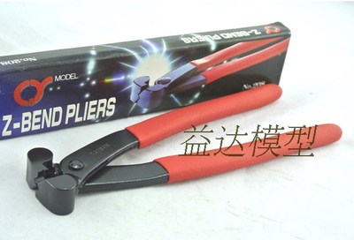 R/C Model  ools Heavy Duty Z-Bend Plier Red Servo Pushrod Co