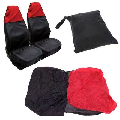 universal car covers dustproof waterproof front car seat pro