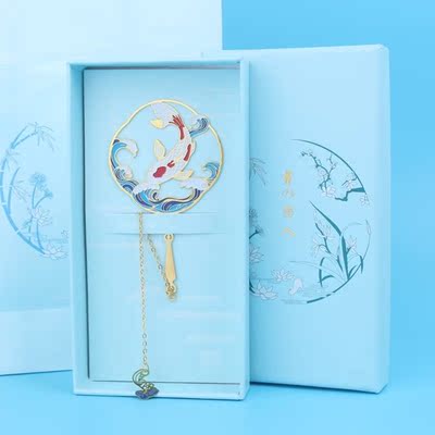 Classical Chinese wind fan round fan metal bookmark tassel