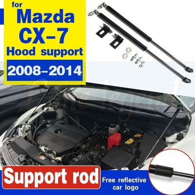 Car Engine Cover Supports Struts Rod Front Bonnet Hood Lift