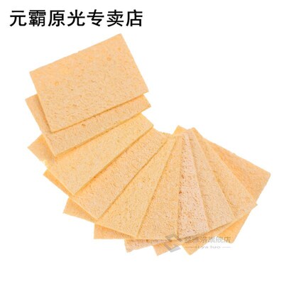 10pcs Cleaning Sponge Yellow 35mm* 50mm Soldering Iron Solde