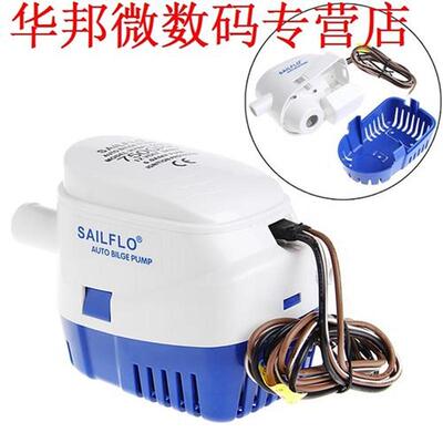 1100GPH 12V Boat Marine Submersible Bilge Auto Water Pump Fl
