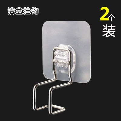 Strong adhesive hook punched hanging free kitchen bathroom