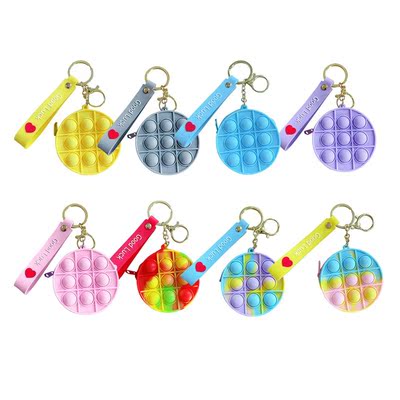 Finger Toy Coin Purse Keychain Push Bubble Silicone Austism
