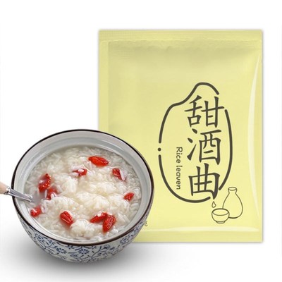 10 Bag Probiotics Sweet Glutinous Rice Wine Leaven Fermentat