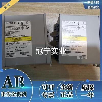 议价罗克韦尔1783-BMS06SL模块全新PLC控制器器1783BMS06SL议价