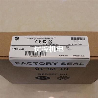 议价罗克韦尔PowerFlex753变频器 20F1ANC260JA0NNNNN AB全新原装