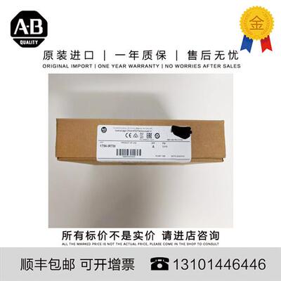 议价1756-IRT8I 0.363 KG US ControlLogix 8 Point RTD/Thermoco