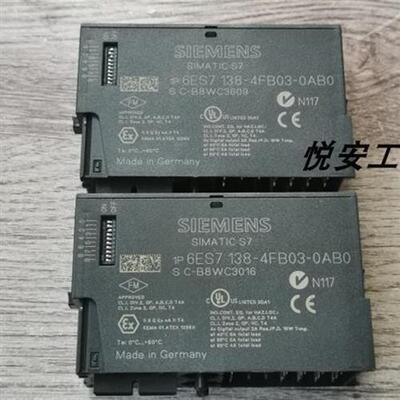 议价西门子PROFIsafe 4F-DO 6ES7 138-4FB03-0AB0 询价