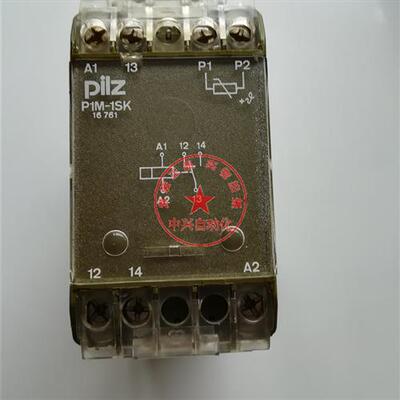 议价现货皮尔兹 PILZ 16831安全继电器P1M-1SK议价