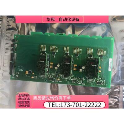 议价PC00525H PC00526H 525P 526P伟肯检测板 详细