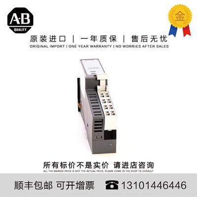 议价1734-OB8 0.408 KG SG POINT I/O 8 Point Digital Output Mo