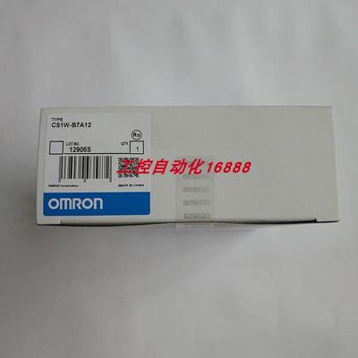 议价程控器3G2A5OD215 CS1WHCA12V1 C200PCPD024 CV500PS221