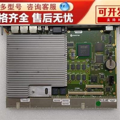 议价kontron控创主板 CP6001 31.272-1010.1/B01 控制板 实物图