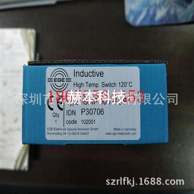 议价IDU 080 GSOP 议价议价