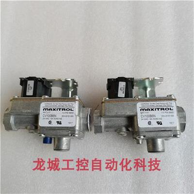 议价全新原装 MAXITROL麦克斯减压阀开关 CV100B6N 现货 C100C5B
