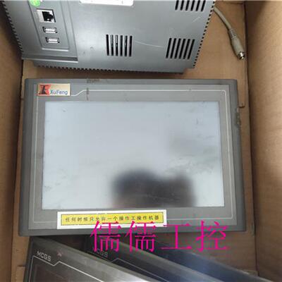 议价TPC1062K/TPC1062KX TPC1061TI  触摸屏
