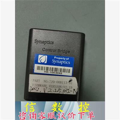 议价新思 Synaptics HK-1003042 咨询下单