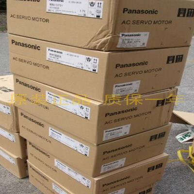 议价MHMA102P1S伺服电机全新原装正品现货,质保一年,欢迎询价。