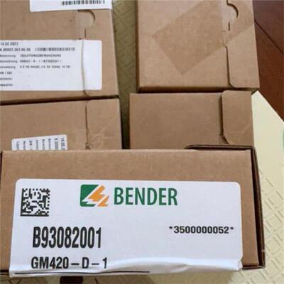 议价原装本德尔安全继电器BENDER-SUR357Z