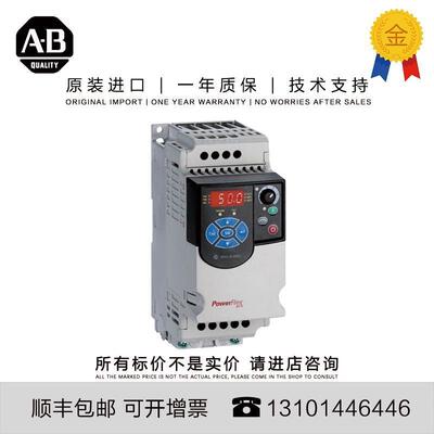 议价AllenBradley 22FA1P6N113 142 KG CN PowerFlex 4M 02