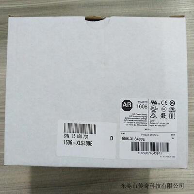 议价1606-XLS240-UPSD 罗克韦尔AB PLC 24VDC直流 电源 全新正品